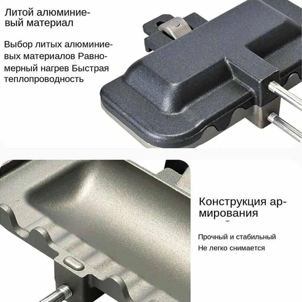 Противень х 11 см — фото 1