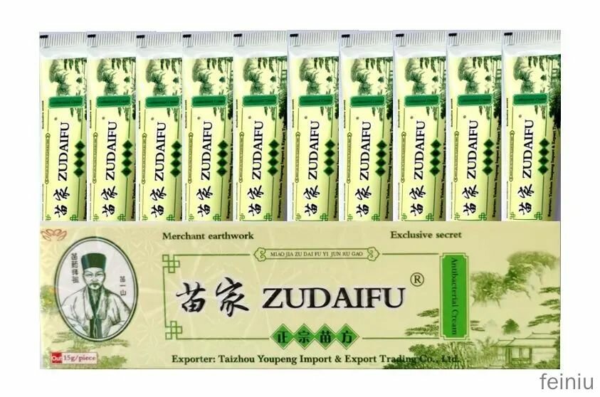 ZUDAIFU мазь 10шт. (Зудайфу) от псориаза, экземы, дерматита, зуда, потницы, грибка, лишая (Семейный врач Мяо)