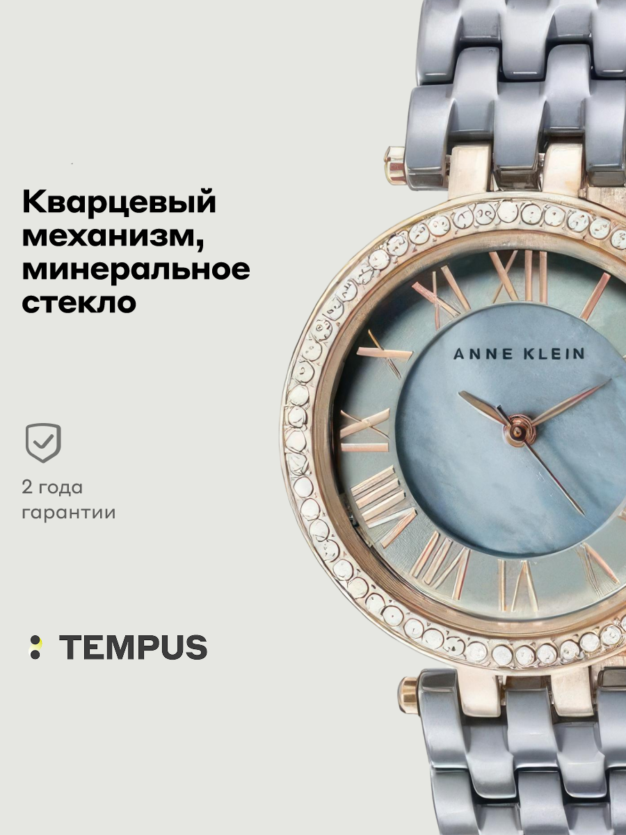 Наручные часы Ceramics