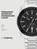 Наручные часы TOMMY HILFIGER, серебряный