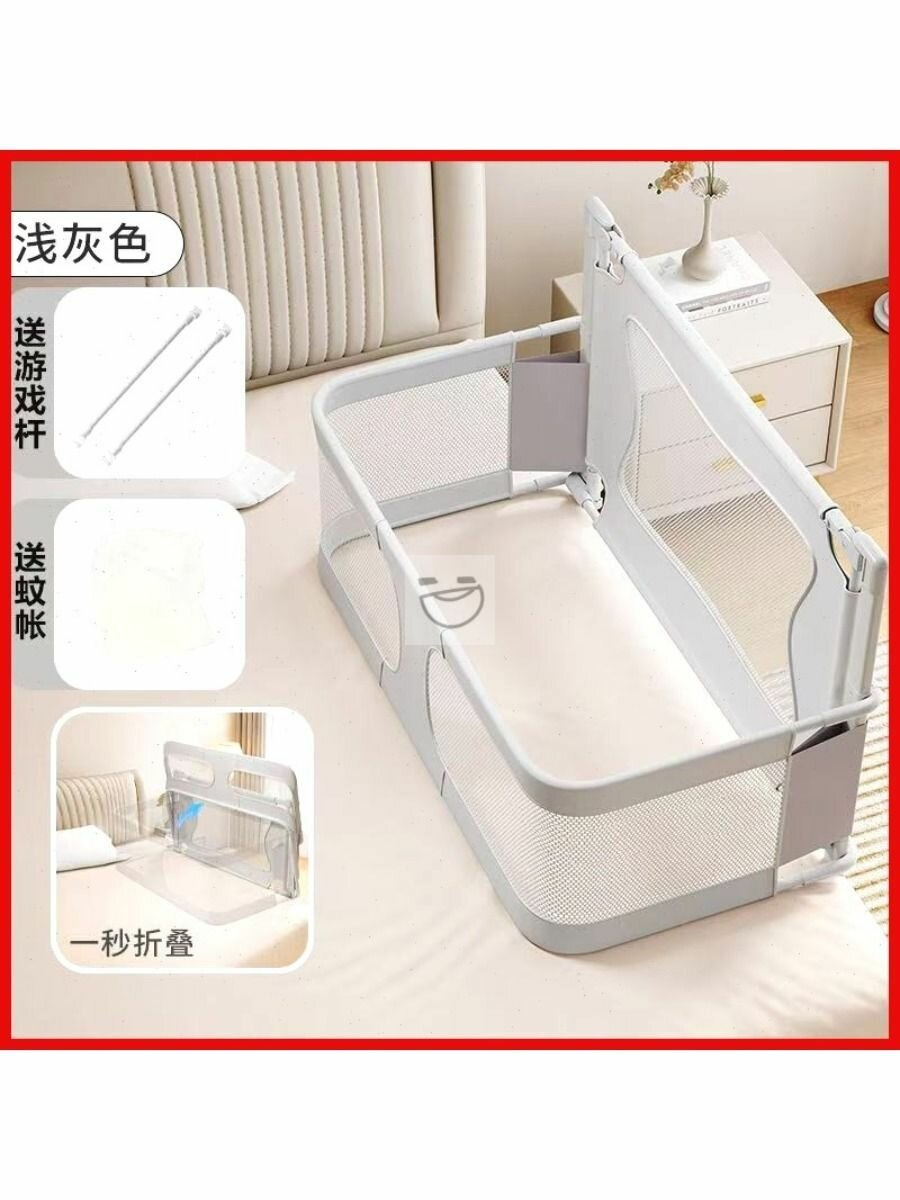 Детская игровая кровать-манеж, складная, серая, с москитной сеткой и игрушкой-штангой