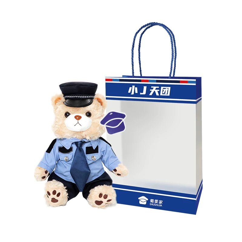 Персонализированная полицейская медвежья кукла в синем рубашечном стиле, 25 см, розовая флисовая ткань, мужской,