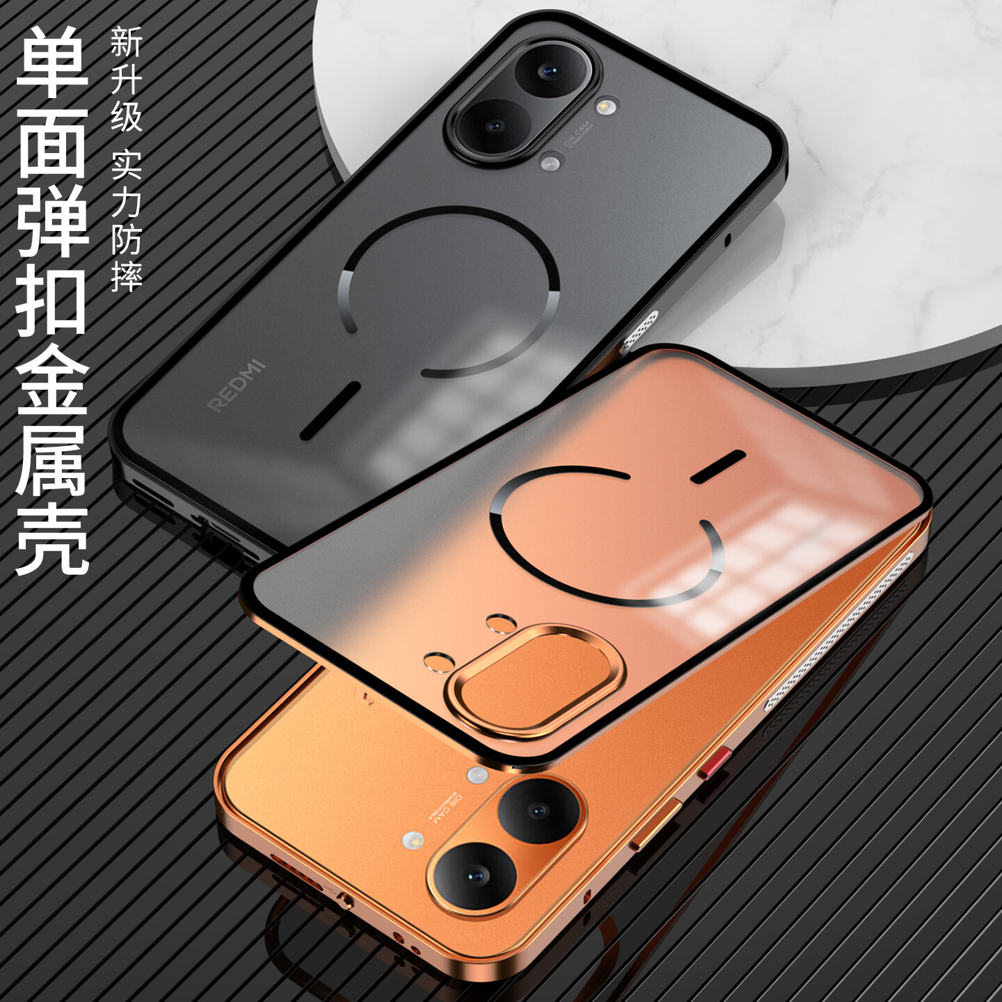 Чехол для Poco X8 Pro Max — фото 1