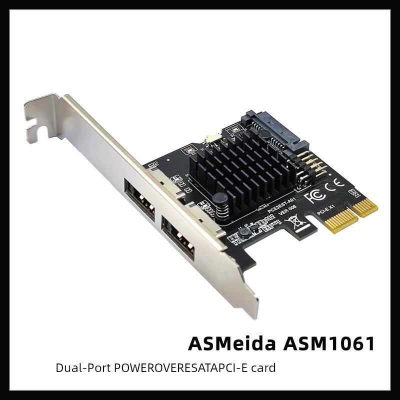 Адаптер PCI-E к двум портам Power-over-ESATA поддерживает SATA и USB для высокоскоростной передачи данных