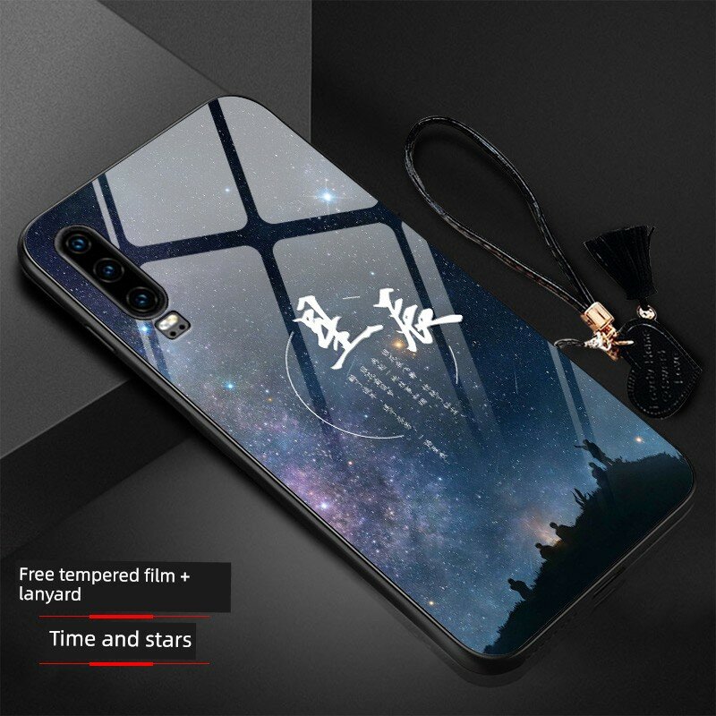 Чехол для Huawei P30 из силикона с дизайном Time Star, закаленным стеклянным защитным экраном и брелоком