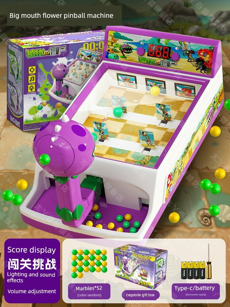 Официальная игра-мяч с цветущим цветком для детей - 52 шарика, несколько режимов испытаний, атмосферная музыка,