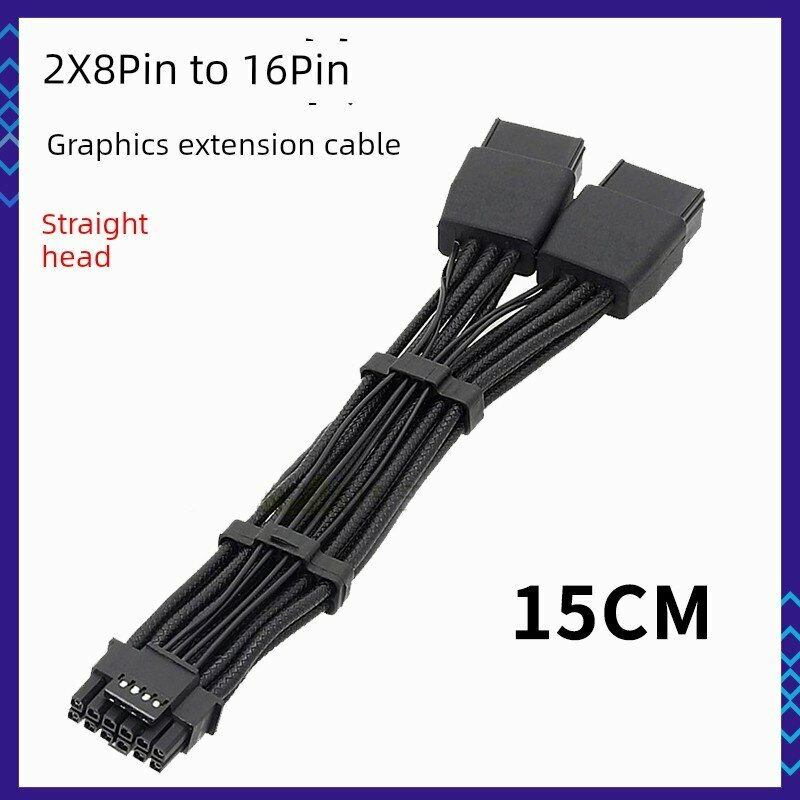 Кабель питания для видеокарты 16P, двойной 8-контактный на 12VHPWR 12P+4, адаптер для видеокарты, кабель питания,