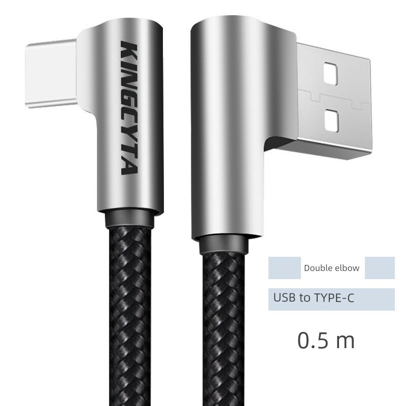 USB кабель Type-C для iPhone 15/16, 0.5 метра, черный с изгибом, поддерживает CarPlay и зарядку эффективно