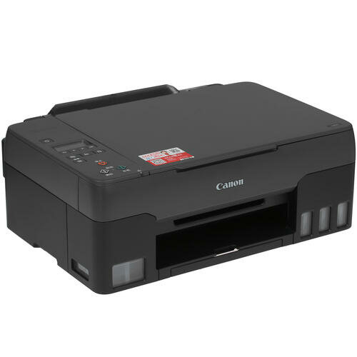 МФУ Canon PIXMA G2820, струйная печать, черный, A4, 3000 страниц