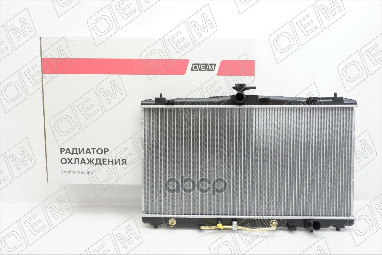 Радиатор охлаждения ДВС Toyota Camry 7 XV50 (2011-2018) паяный, 2.0 л бензин, 2.5 л бензи O.E.M. арт. OEM0057RSO