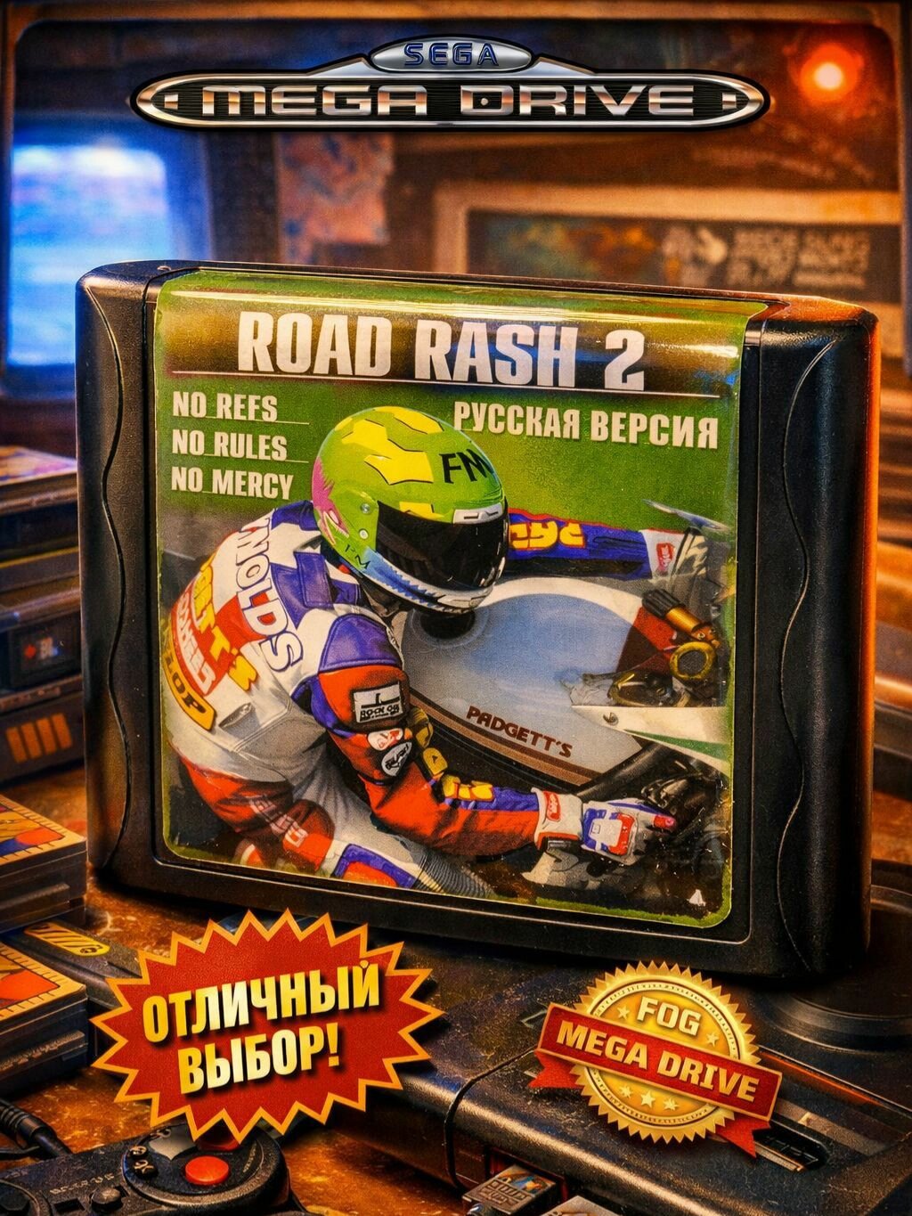 Road Rash 2 для для сеги