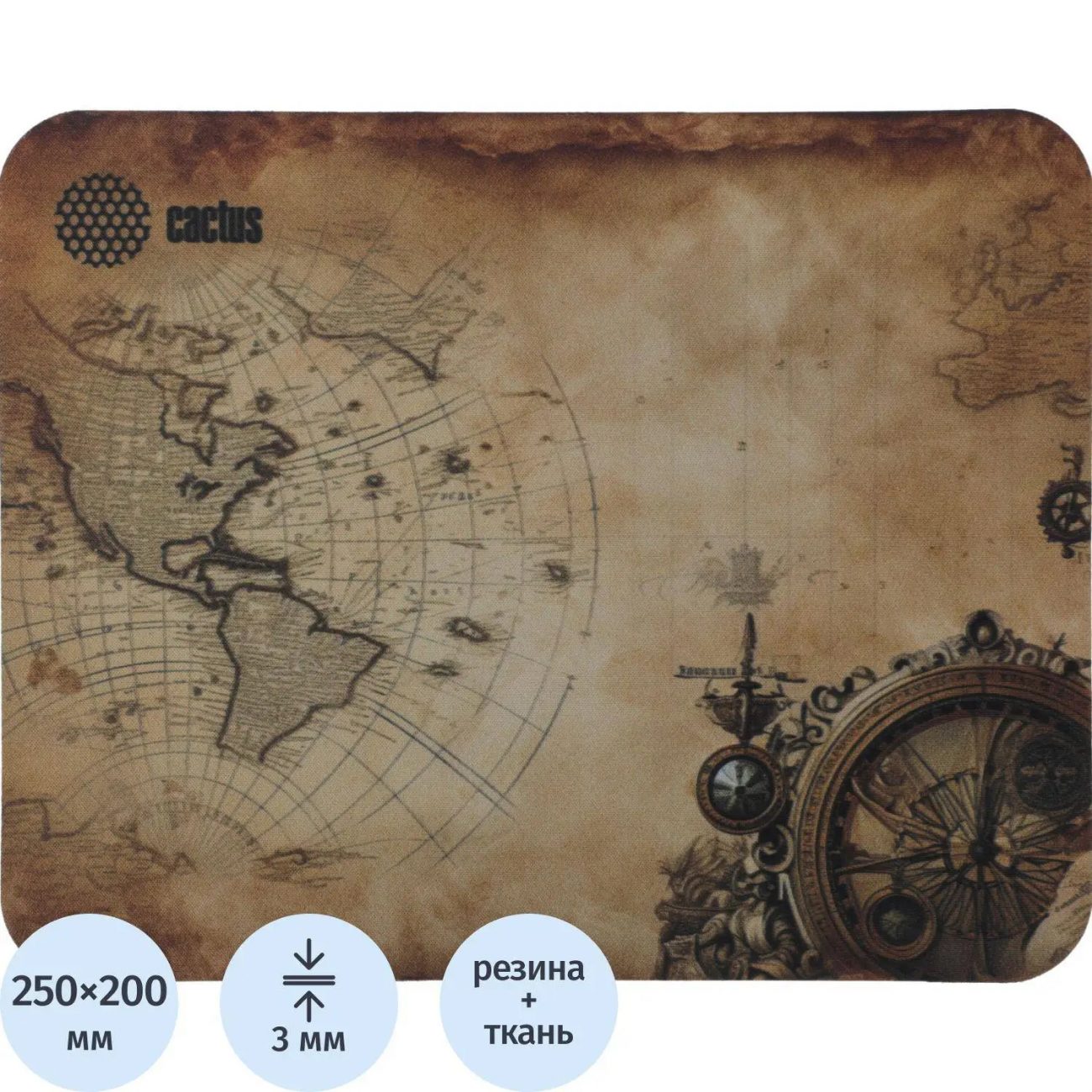 Коврик д/мыши Cactus Vintage map 250x200x3мм (CS-MP-D10S) 2386010
