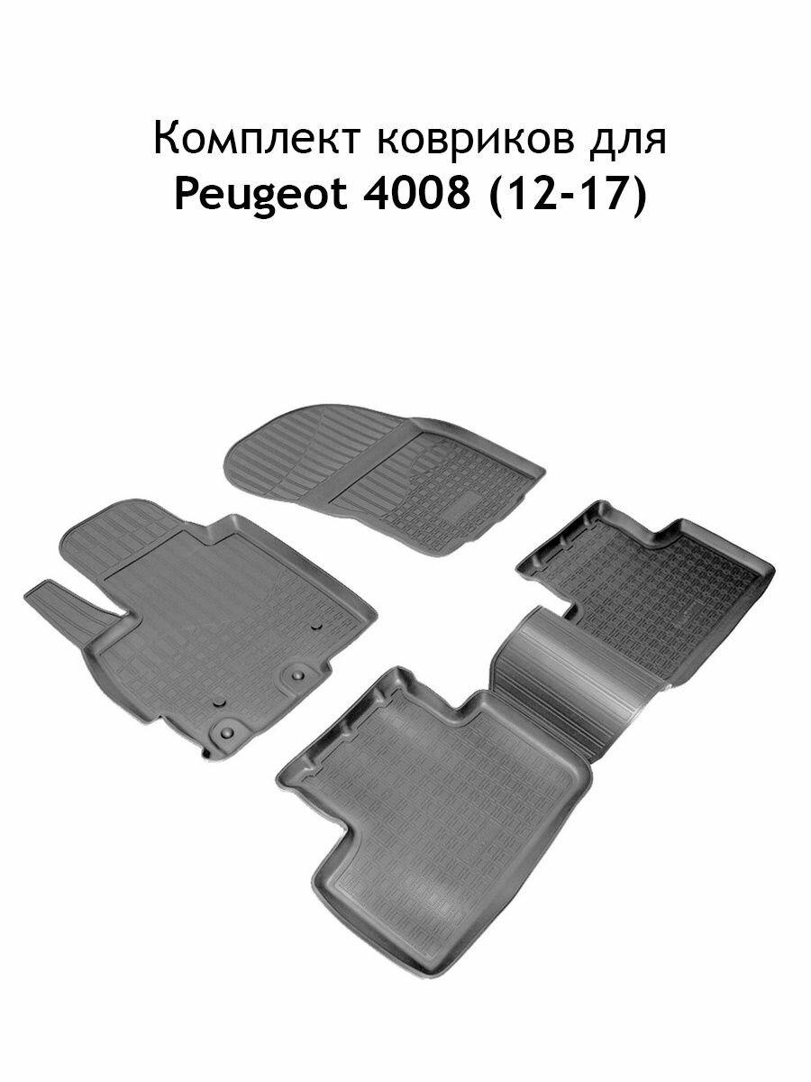 Полиуретановые коврики в салон Unidec для Peugeot 4008 (2012-2017)