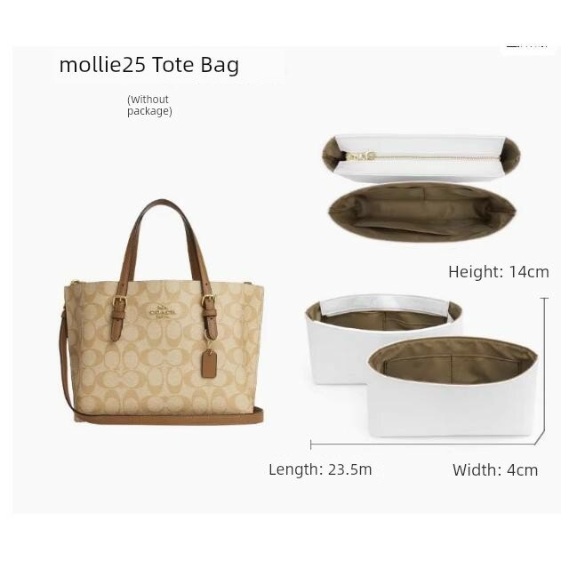 Внутренний чехол для сумки Coach Mollie 25, из Дюпон, 2 шт, заменяемый аксессуар