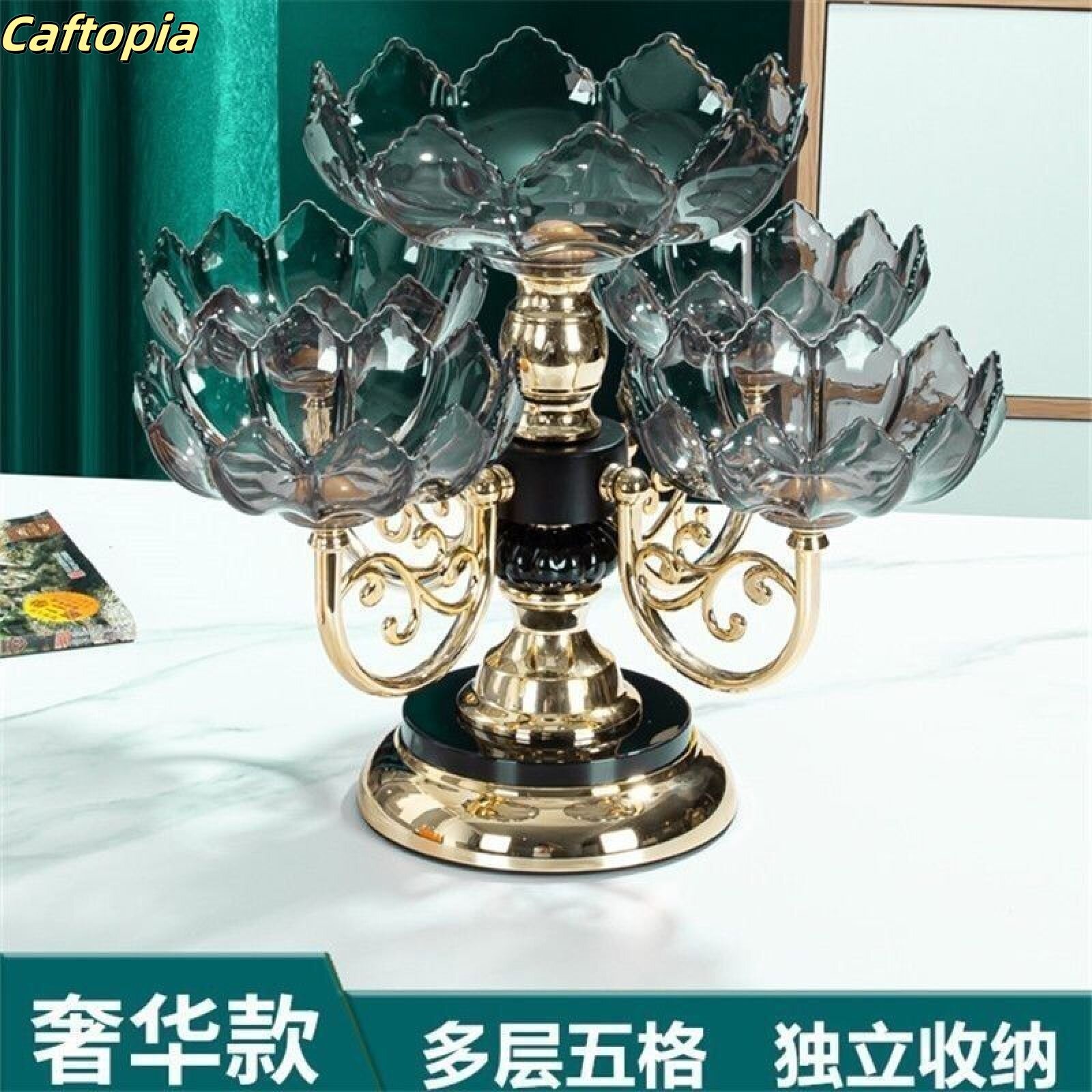 Фруктовница, диаметр 41 см, 1 шт