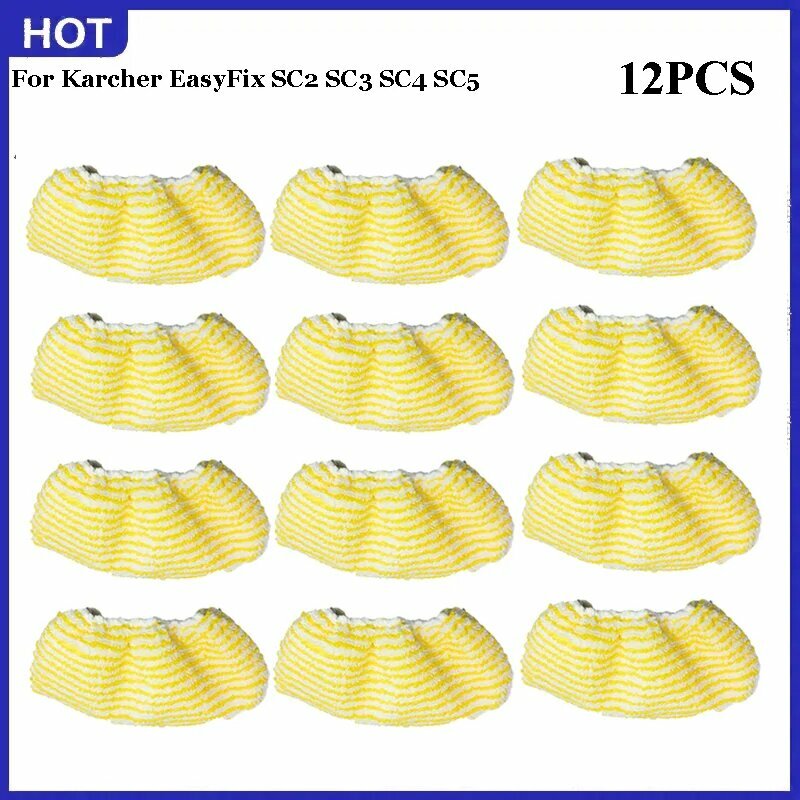 Насадки для паровой швабры Karcher EasyFix SC2 SC3 SC4 SC5 HIKSIT Желтый, 12 pcs