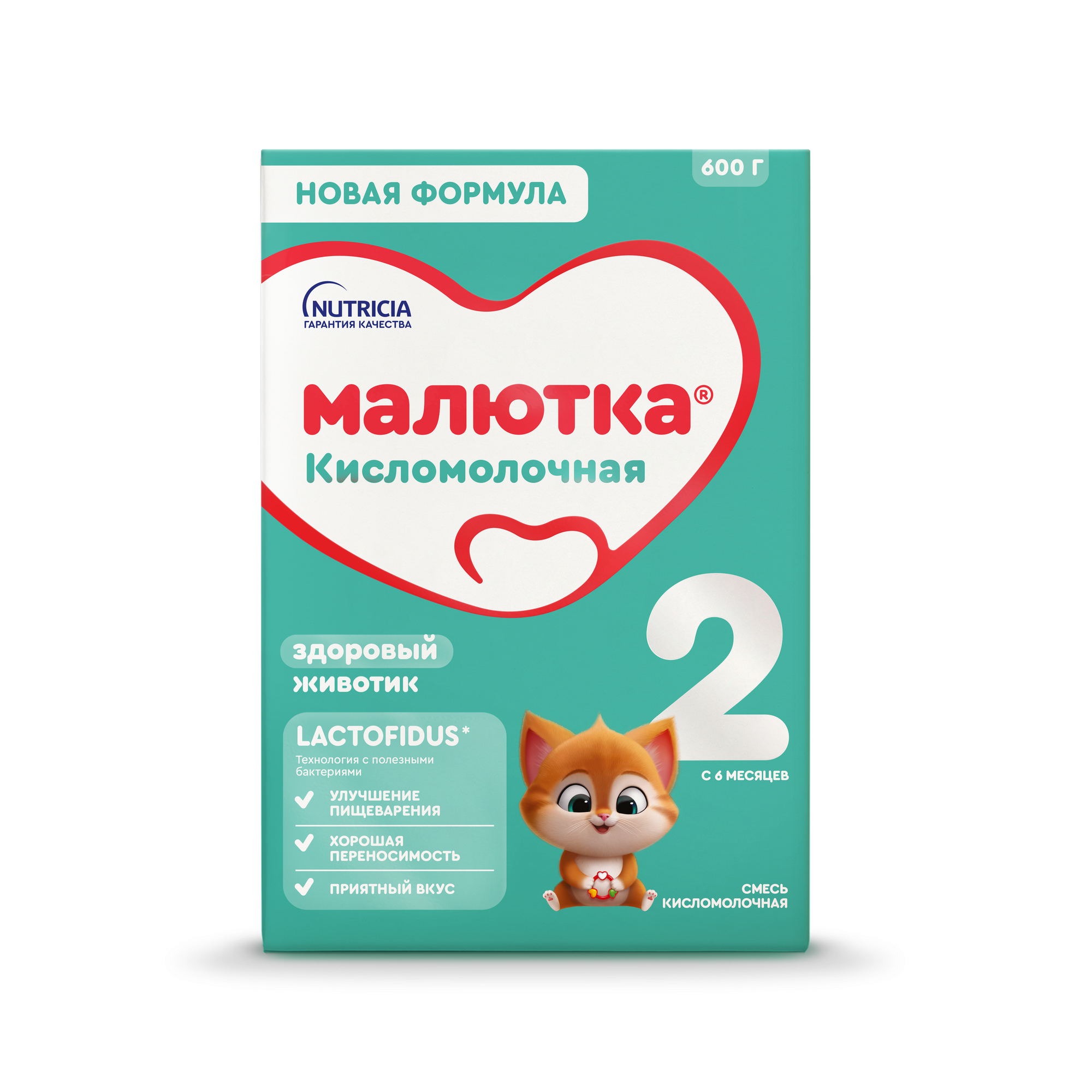 Детская кисломолочная смесь Малютка 2 (6 - 12 месяцев), 600г