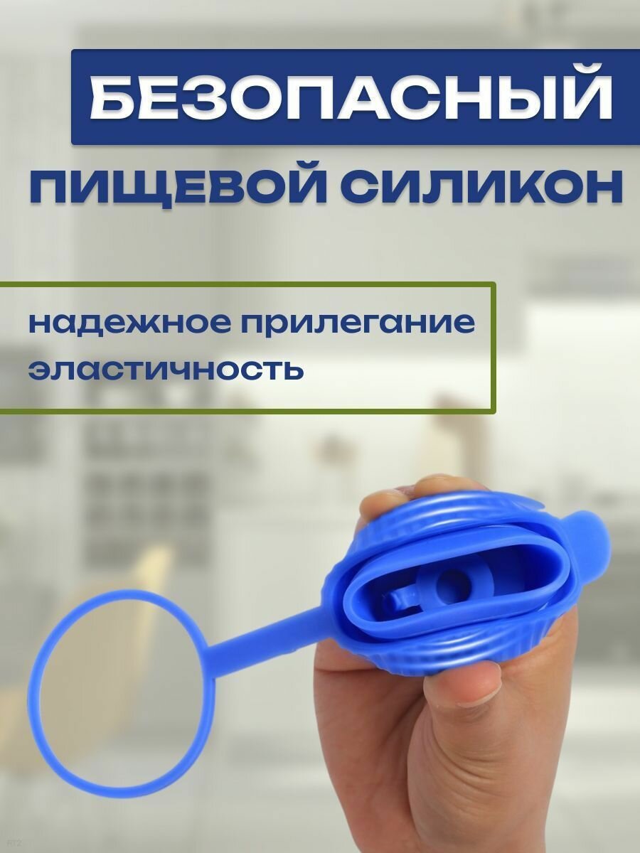 Пробка — фото 1