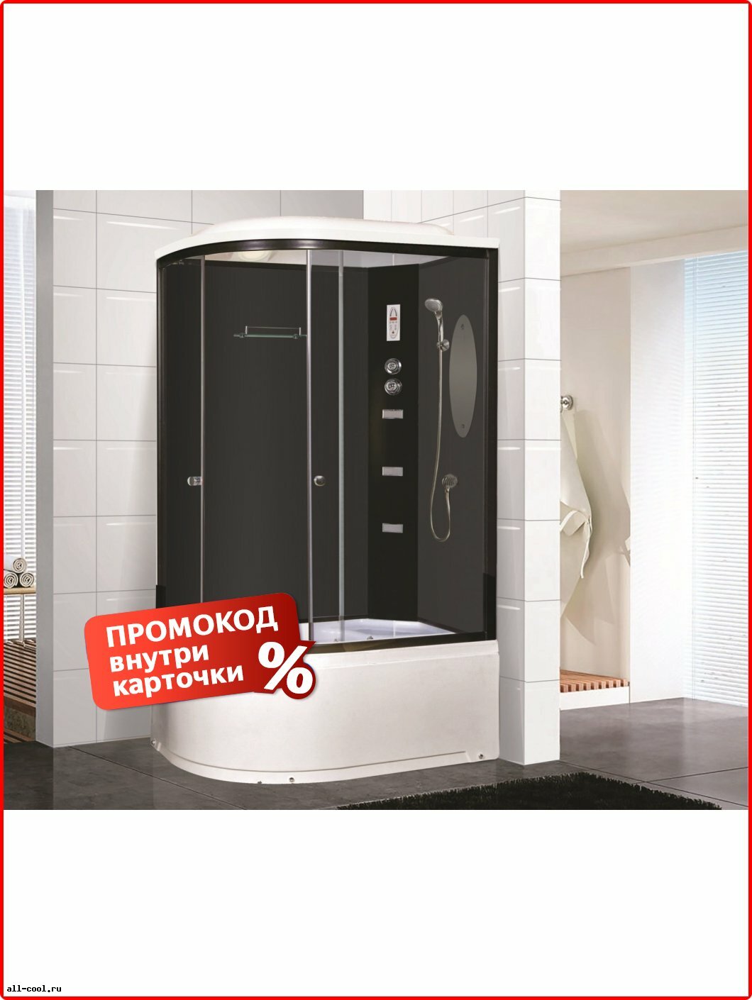 Душевая кабина Niagara Bartolomeo 120x80 высокий поддон, асимметричная, черный, гидромассаж, подсветка, с сиденьем, правосторонняя