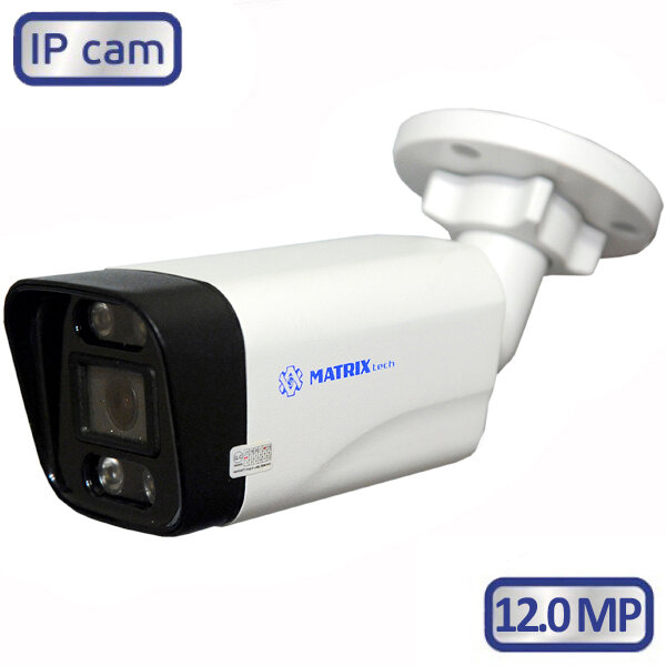 Цветная 12MP (4000*3000P) 15 к./сек, PoE 802.3af, уличная цилиндрическая IP сетевая камера с ИК подсветкой