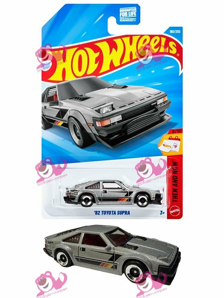 Машинка Mattel Hot Wheels 1:64 Basic Car 2026E C4982 '82 Toyota Supra