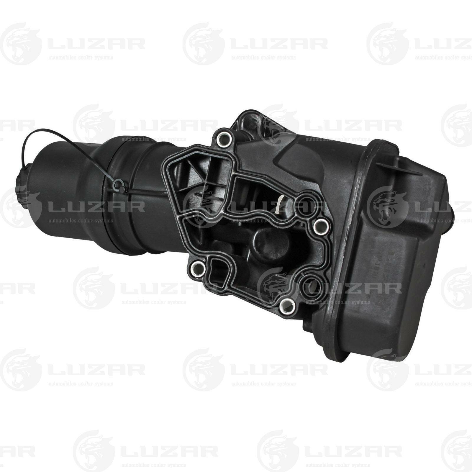 Корпус маслоохладителя для а/м VW Golf (04 )/Passat (05 ) 2.0TFSi LUZAR LBP 1810