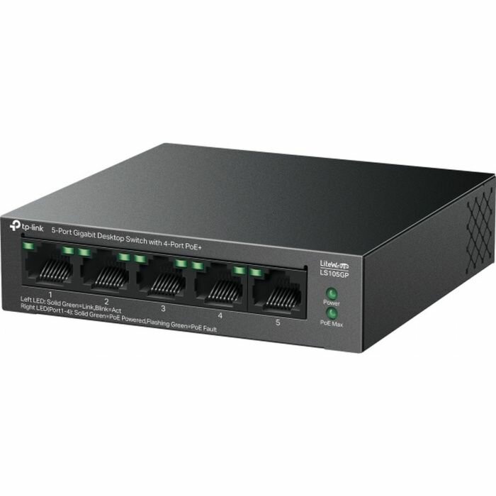 Коммутатор TP-Link LS105GP 5x1Гбит/с 4PoE 65W неуправляемый