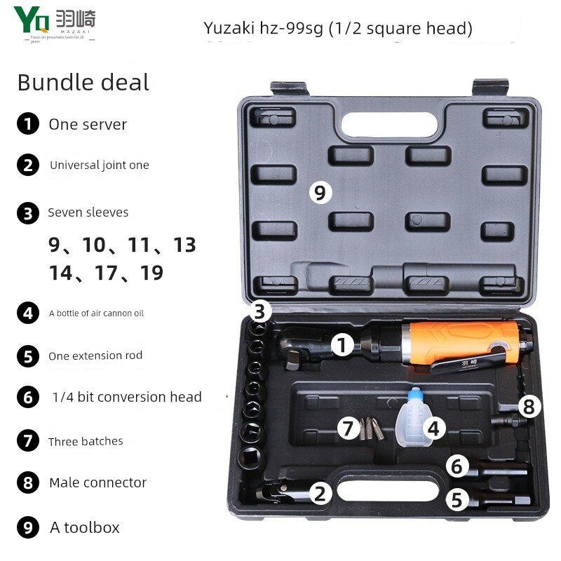 Yuzaki Pneumatic Tools 1/2 3/8 1/4 Industrial Grade Ratchet Wrench Torque Wrench Small Air Impact Wrench Набор