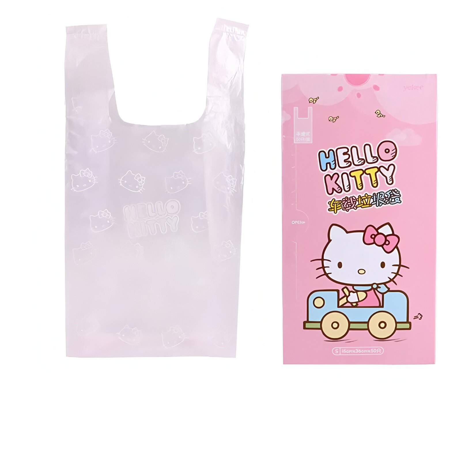 Мусорные пакеты Sanrio Hello Kitty. Милые цветные одноразовые пластиковые мешки-реглан для дома