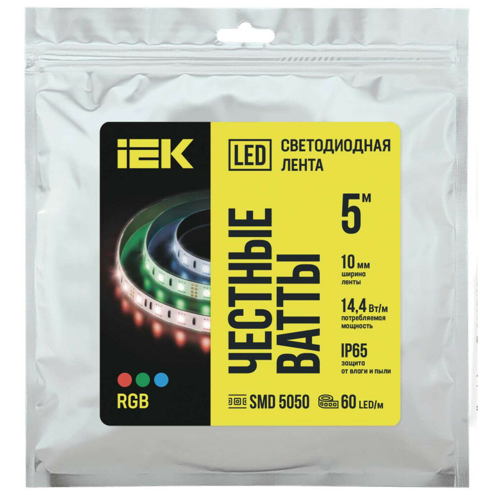 Лента IEK LED 5м LSR-5050RGB60-14,4-IP65-12В