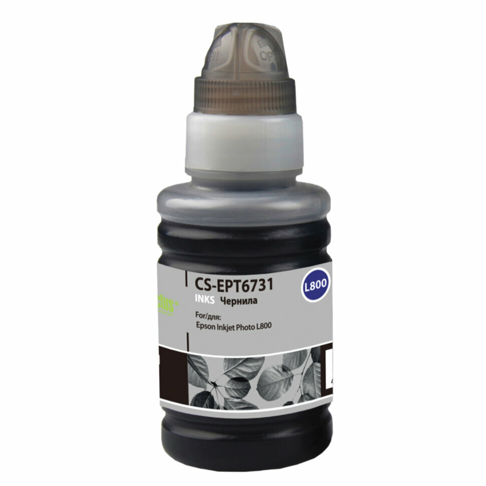 Чернила CACTUS (CS-EPT6731) для СНПЧ EPSON L800/L810/L850/L1800, черные, 0,1 л, 361920