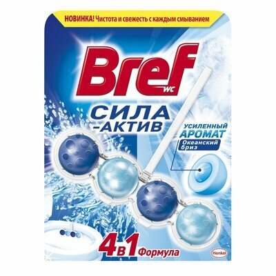 Блок для унитаза Бреф Сила-Актив Океанский Бриз, 267881