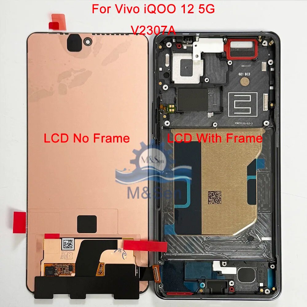 Экран Vivo iQOO 13 Black Frame LTPO AMOLED