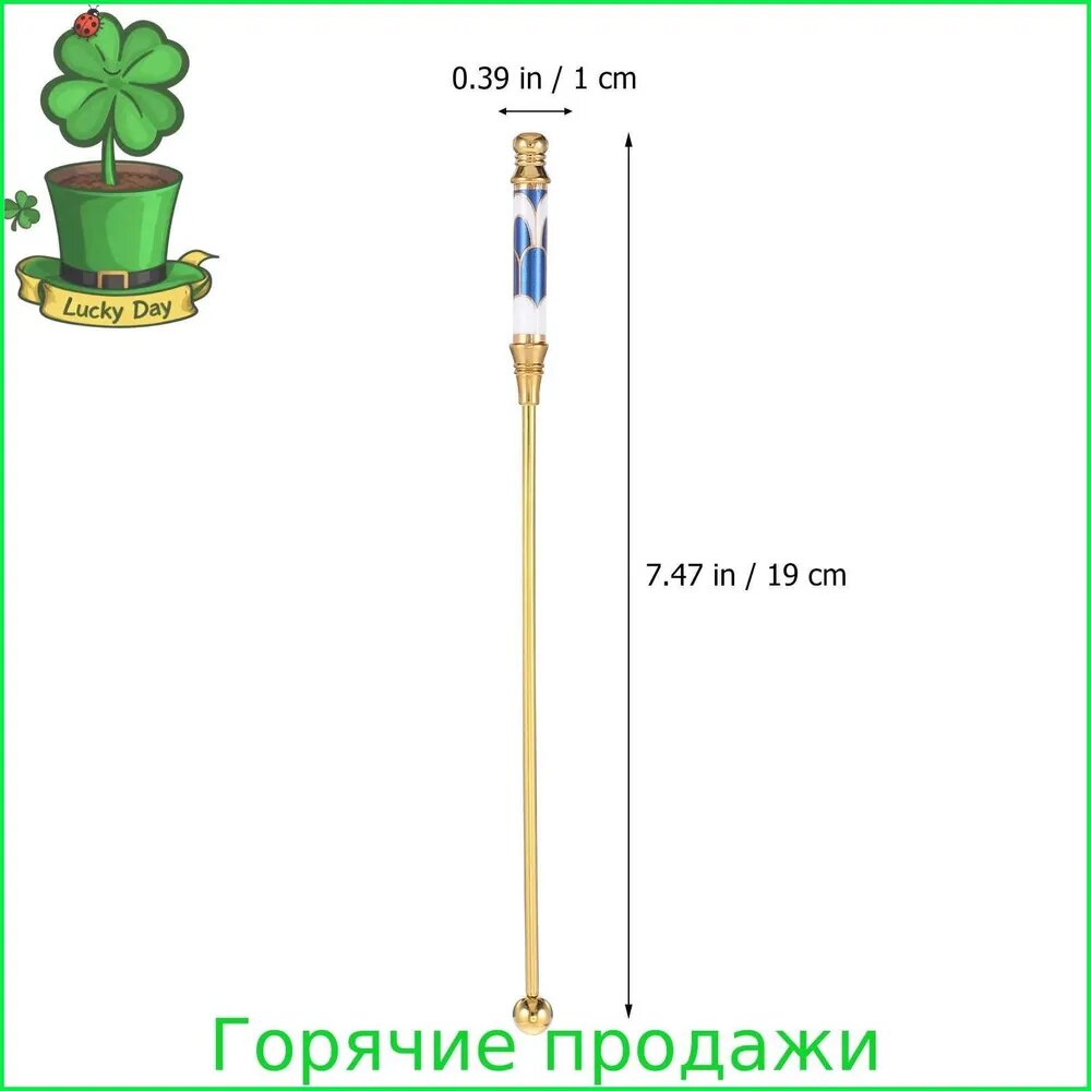 Венчик, длина 19.00 см — фото 1