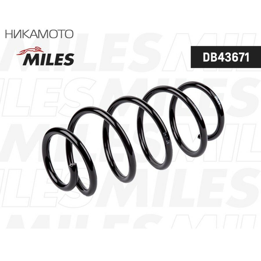 MILES DB43671 Пружина подвески FORD FOCUS III 2.0 14- пер.