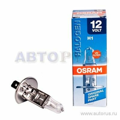 Лампа 12V H1 55W OSRAM 1 шт. картон 64150
