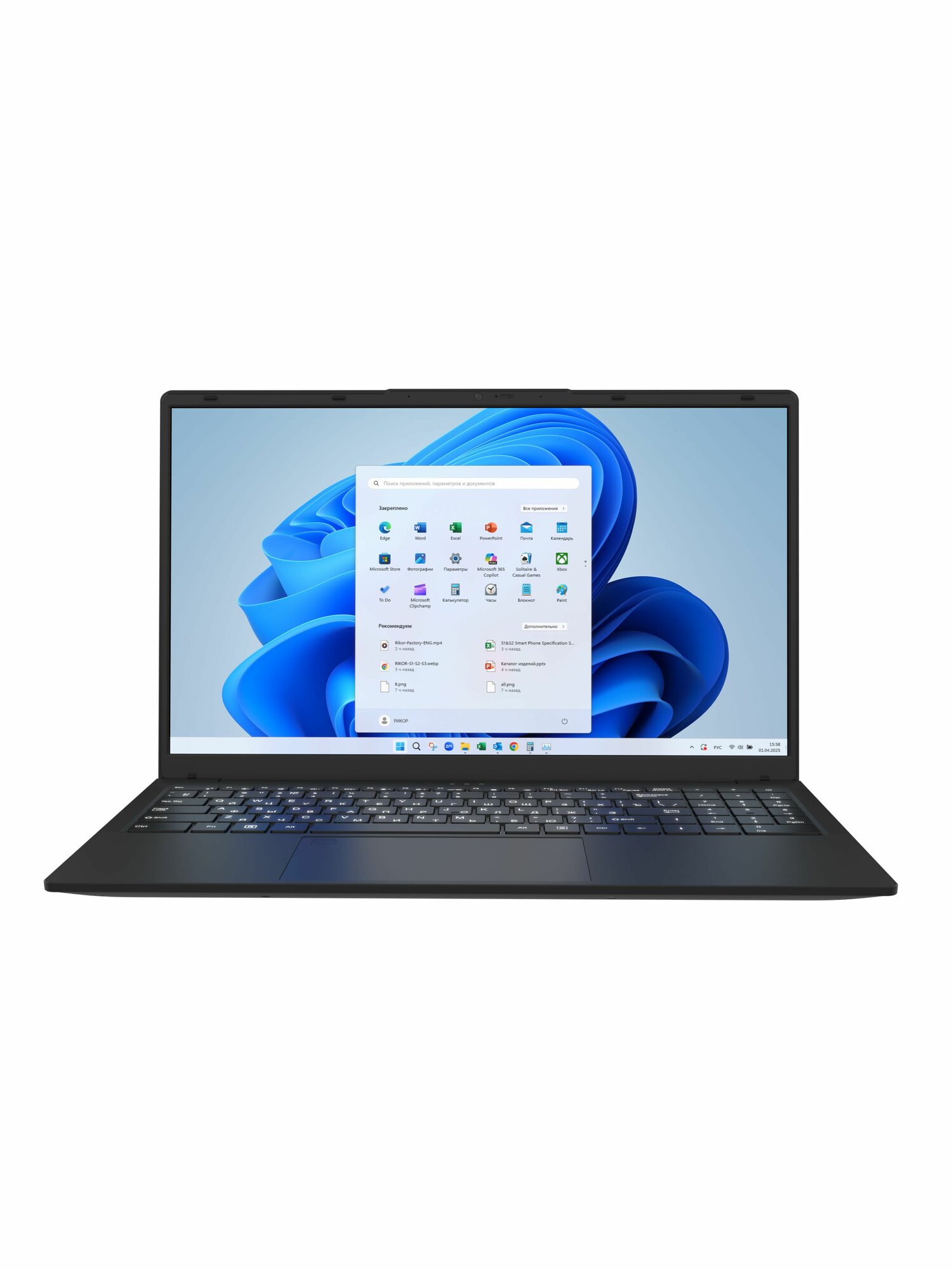 Ноутбук RIKOR Neuro 5 OM-05, 15,6", Intel Core i5,16GB, 512GB, Win11Pro, черный