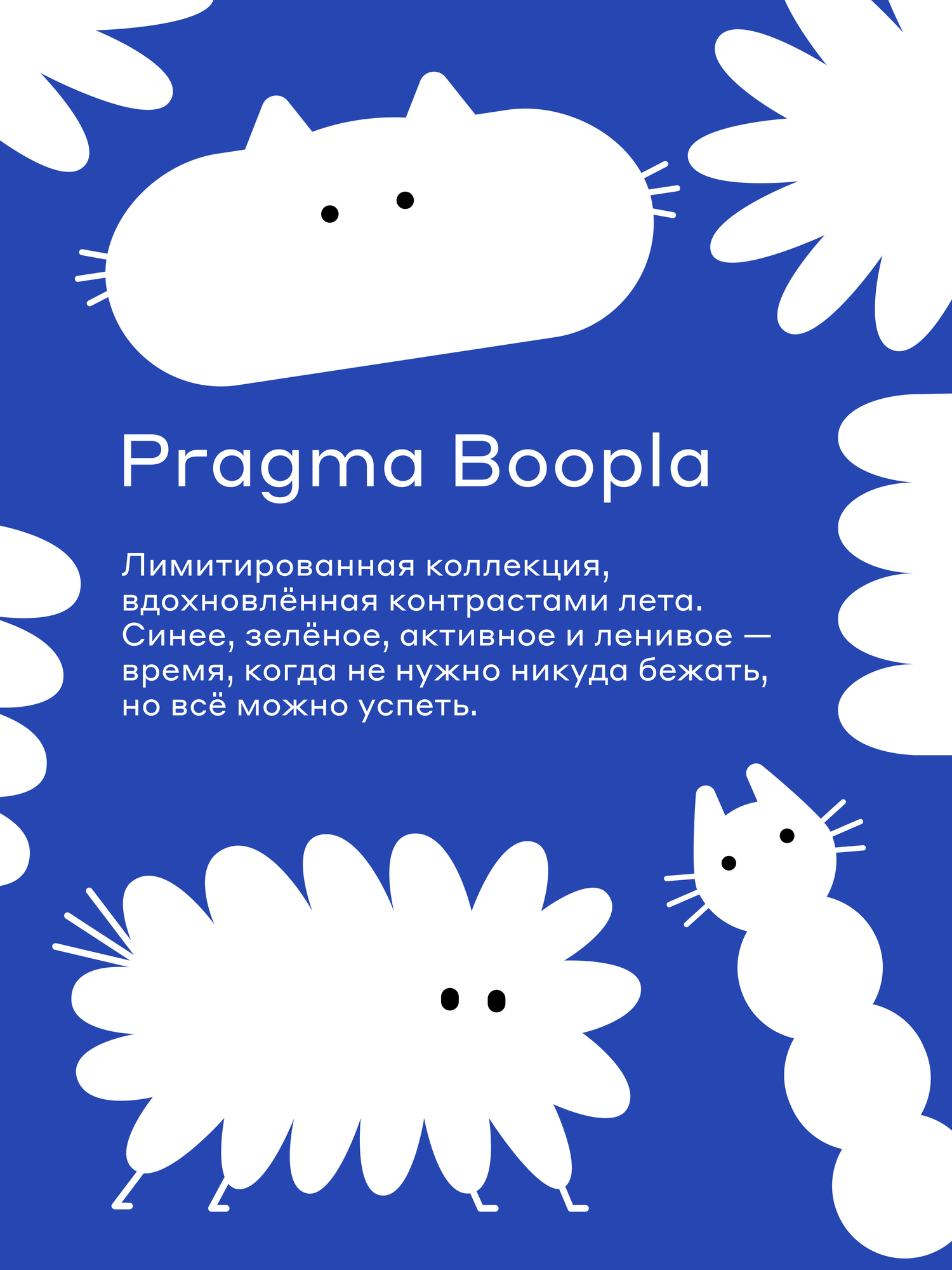 Косметичка Pragma, ширина: 16 см., высота: 19.5 см., длина: 24 см., , синий — фото 1