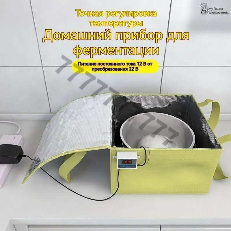 Расстоечный шкаф для теста — фото 1