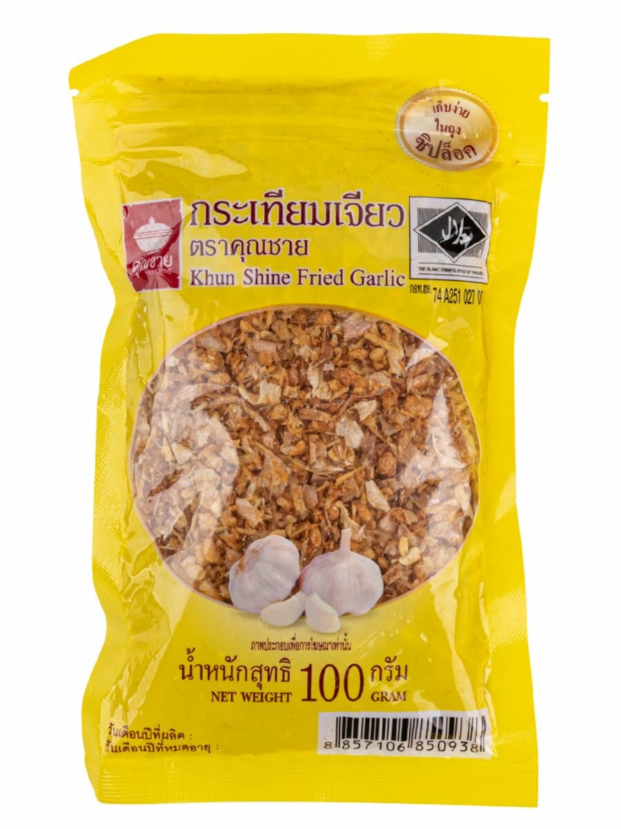 Тайский жареный сушёный чеснок Khun Shine Fried Garlic, 100 гр