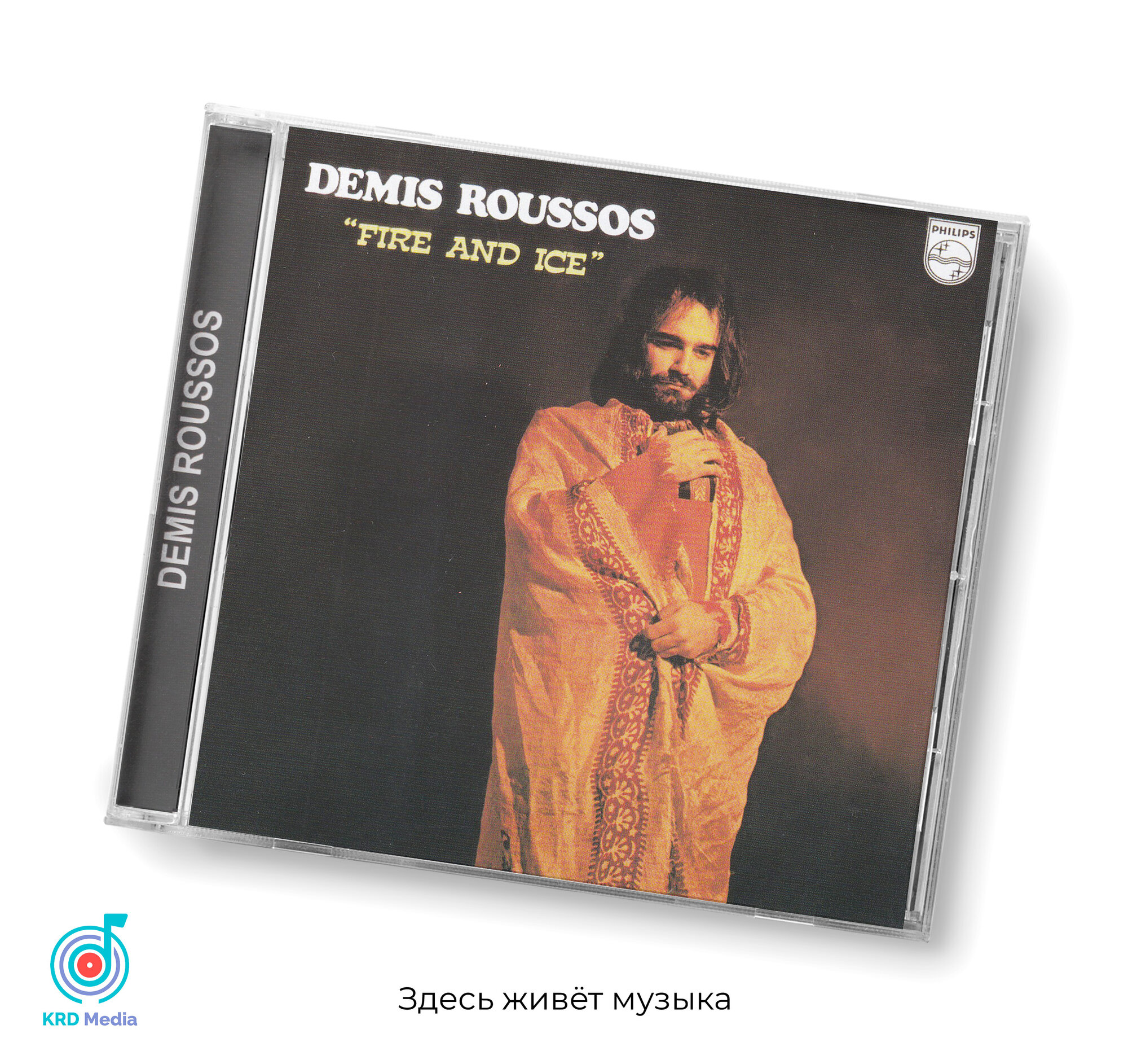 Demis Roussos - Fire And Ice, 1971, 4-page, CD-Аудио