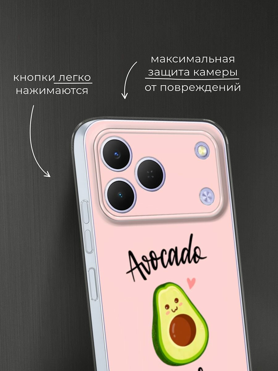 Чехол на Tecno Spark 50 / Текно Спарк 50 с принтом Avocado lover — фото 1