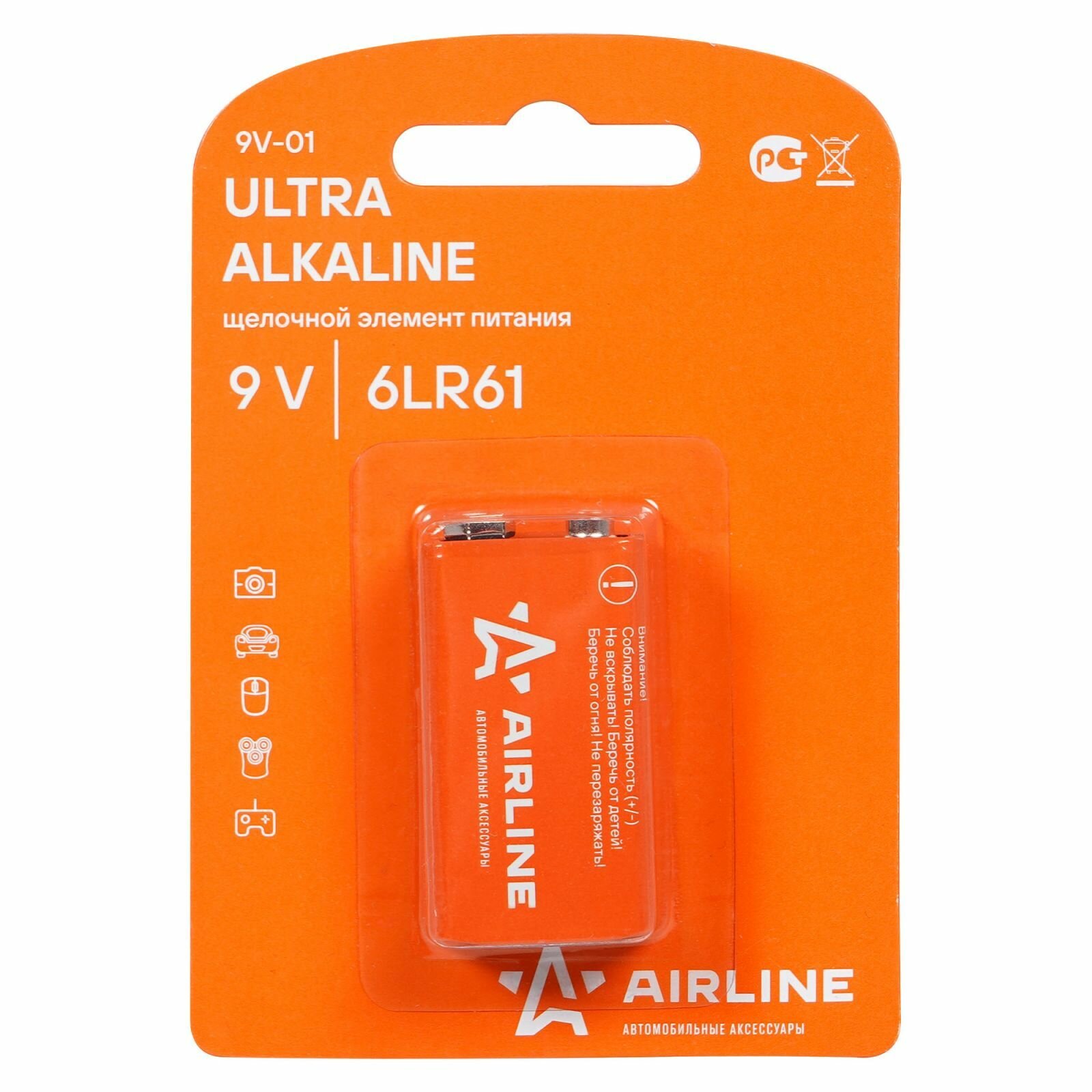 Батарейка алкалиновая AIRLINE Ultra Alkaline Крона 9V 1 шт 9V-01