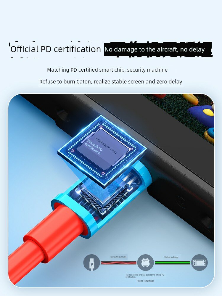 Адаптер для стриминга Taobao Switch 4K, быстрая зарядка PD, красный/синий