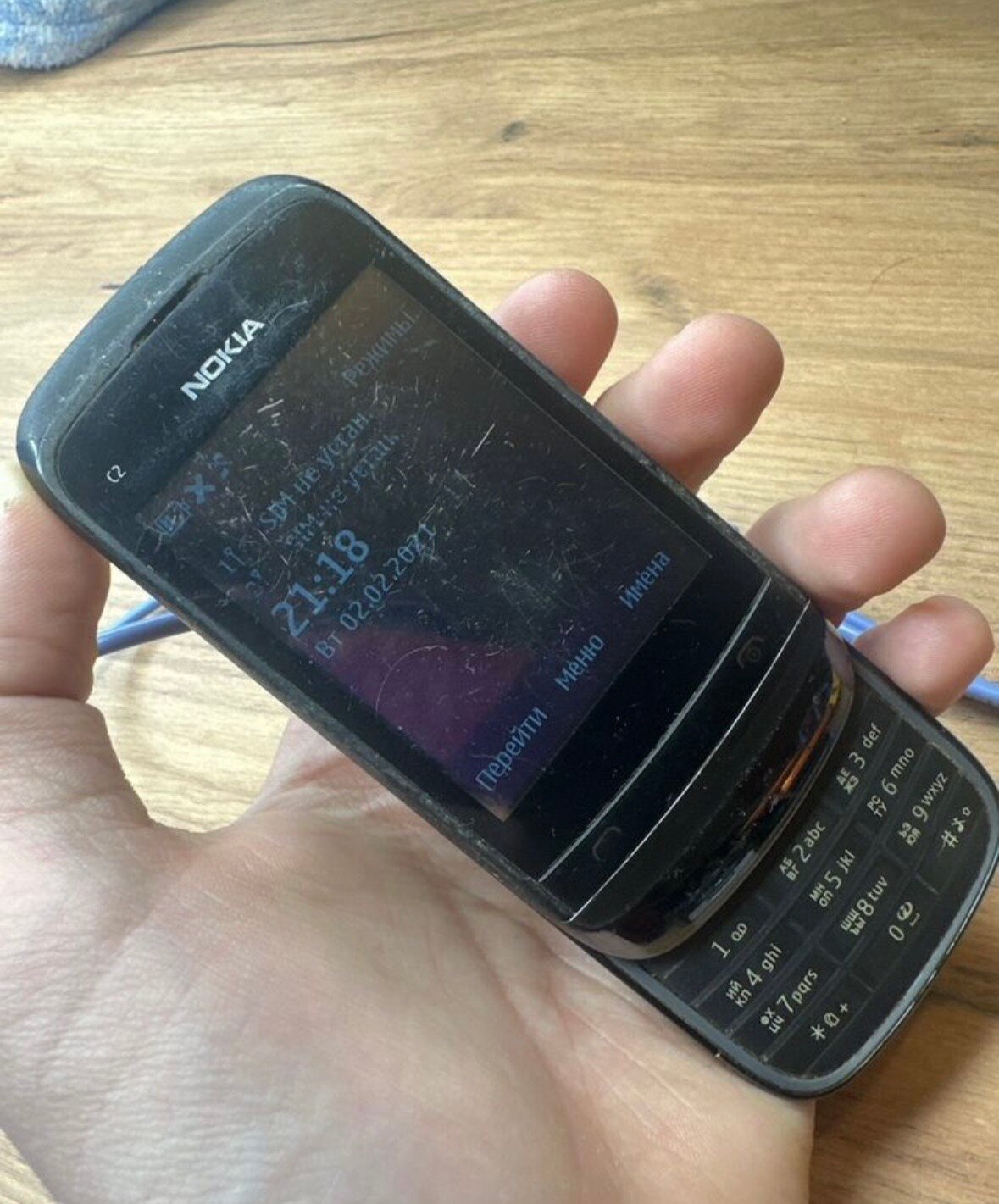 Nokia C2-03