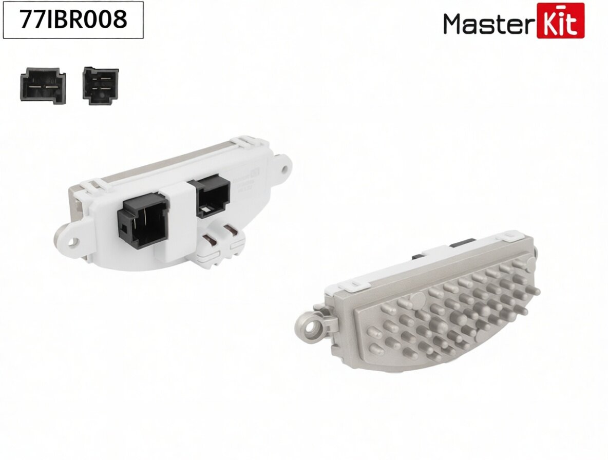 Резистор вентилятора BMW 1 (F21)/3 (F30, F80) 2011 - 77IBR008 MasterKit арт. 77IBR008