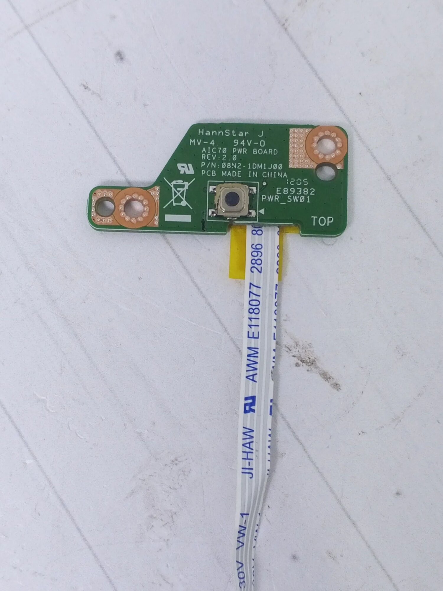 Кнопка включения Acer Aspire 7250, 7739, 08N2-1DM1J00