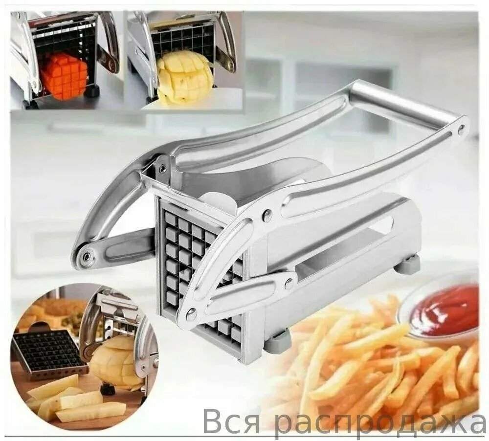 Толкушка для картофеля, 26 см