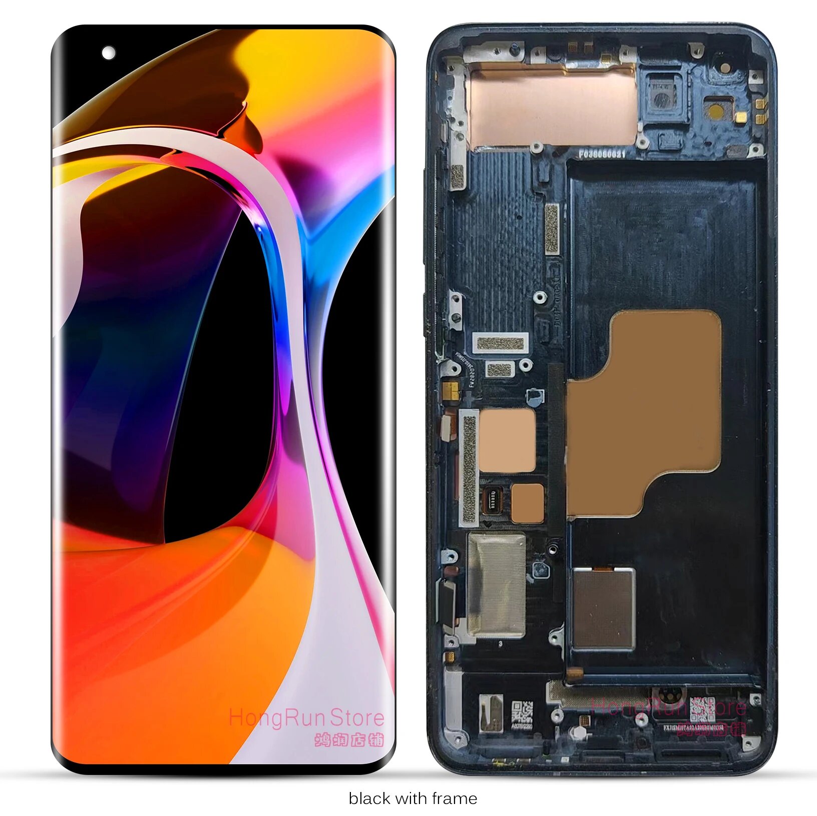 Для Xiaomi Mi 10 Ultra ЖК-дисплей с сенсорным преобразователем в сборе для Xiaomi Black with frame