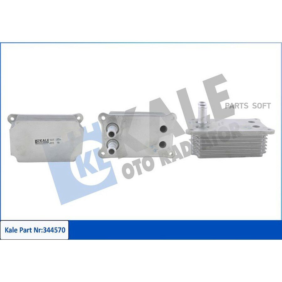 KALE 344570 Радиатор масляный для а/м Ford Mondeo Transit 2.0Di/TDCi/2.4Di & 16V (00-)